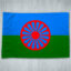 Bandeira Cigana - Personalizei